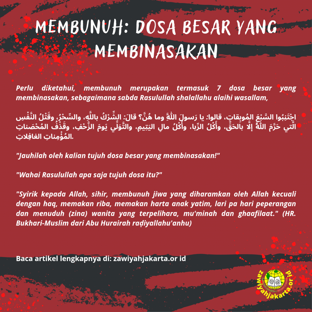Bahagia Dunia Akhirat - Ma'had Aly Zawiyah Jakarta