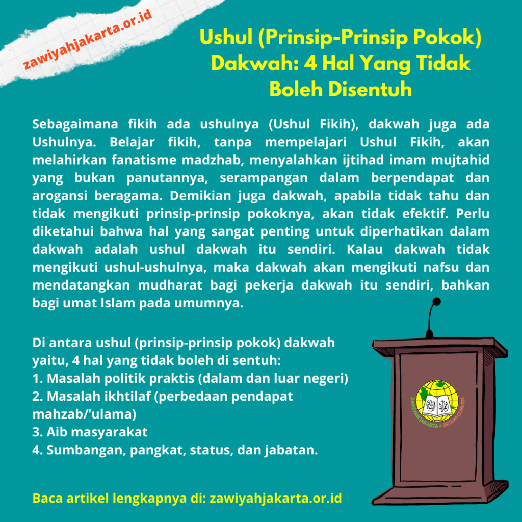 Bahagia Dunia Akhirat - Ma'had Aly Zawiyah Jakarta