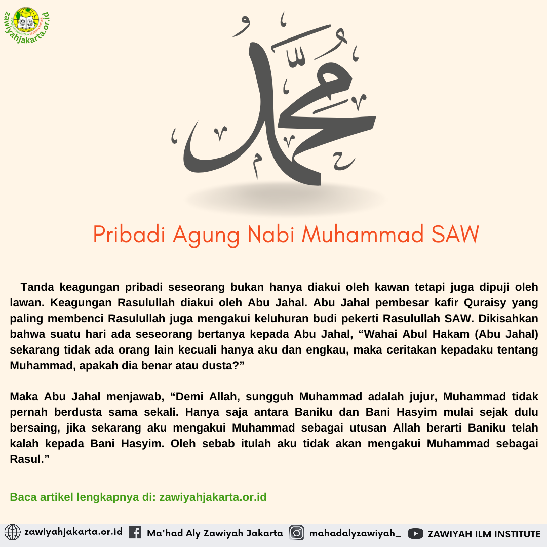 Pribadi Agung Nabi Muhammad SAW - Ma'had Aly Zawiyah Jakarta