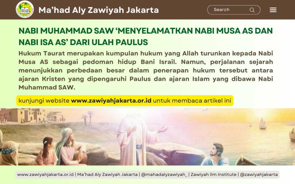 Nabi Muhammad SAW ‘Menyelamatkan Nabi Musa AS dan Nabi Isa AS’ dari ...