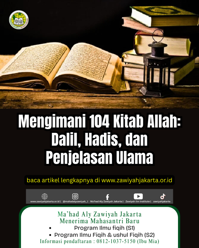 Mengimani 104 Kitab Allah: Dalil, Hadis, dan Penjelasan Ulama - Ma'had ...